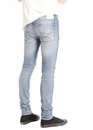 Levis line store