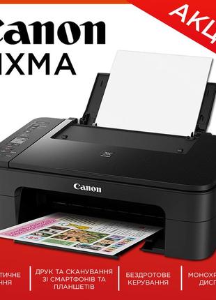 Printer with scanner and xerox price store