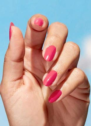 Opi nature strong nat 010 big bloom energy 15 560 165171077