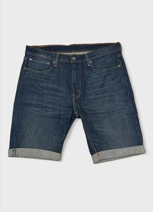 XL 52 levi s 559 825 165632077