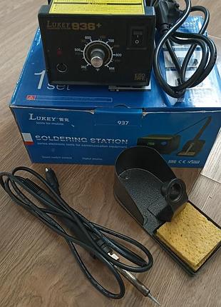 Hakko 936