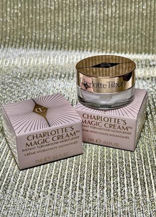 charlotte tilbury charlotte s magic cream 380 Charlottes magic cream charlotte tilbury 165570841