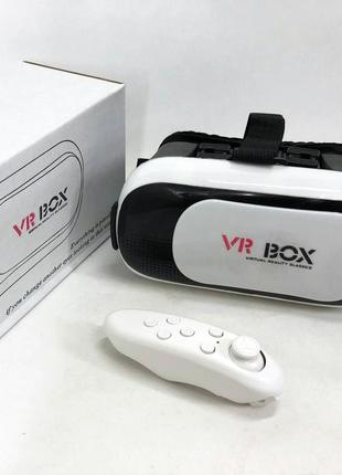 Очки виртуальной реальности с пультом vr box g2 для смартфонов с ...