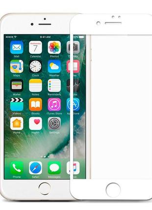 Full cover iphone 7 iphone 8 4.7 white 149 166716164