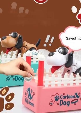 Dog piggy bank store