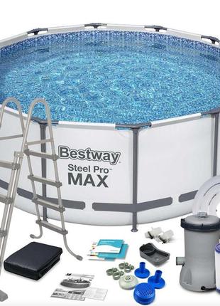 Каркасный бассейн "steel pro max" bestway 5612z (488х122 см) лестница ...