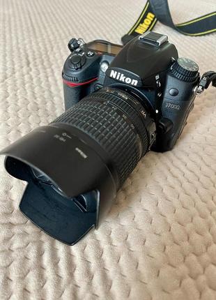 D7000 store