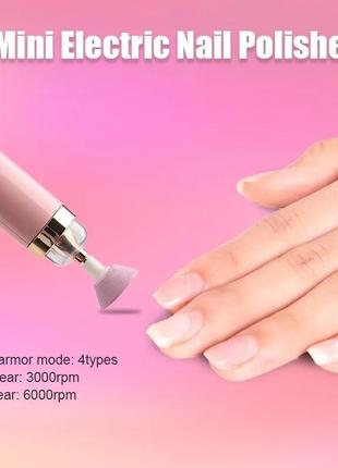 Фрезер для маникюра и педикюра flawless salon nails в домашних условиях ...