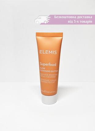 elemis superfood aha glow cleansing butter 230