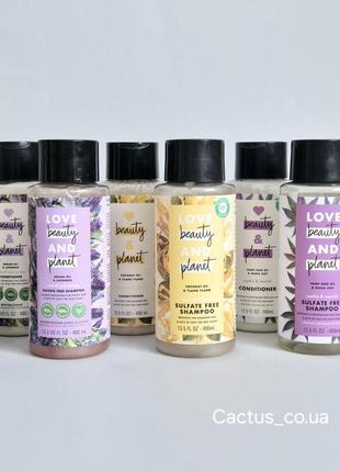 Love beauty and planet shampoo review store