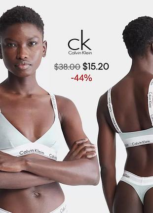 Calvin klein topper store