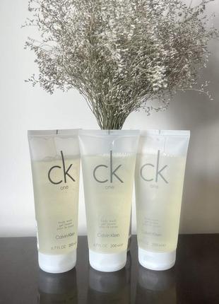 calvin klein ck one 426 Relogio Calvin