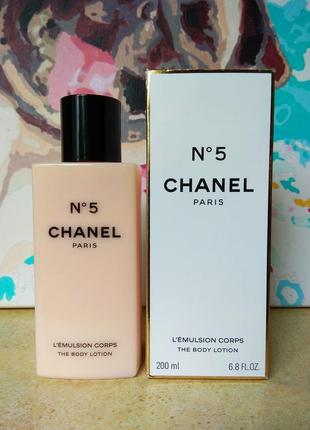 169303713 Chanel Pre Owned 1997 sleeveless one piece dress Chanel no5 200 1182