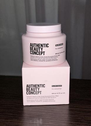 authentic beauty concept glow mask