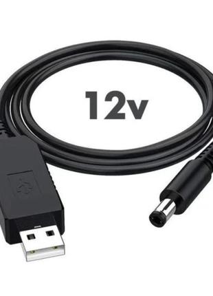 usb usb a dc 12v 9v. 99 169366372