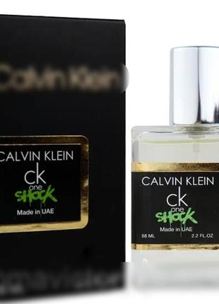 Ck one shock cologne store