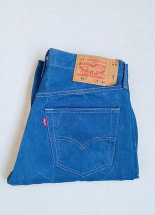 Royal blue levis 501 store