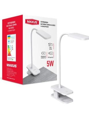 maxus desk lamp 5w 5000k wh clip battery 780 170507297