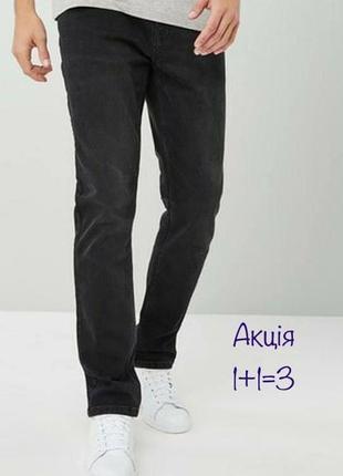 Next mens levi jeans store