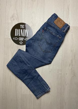 Levis 501 s store