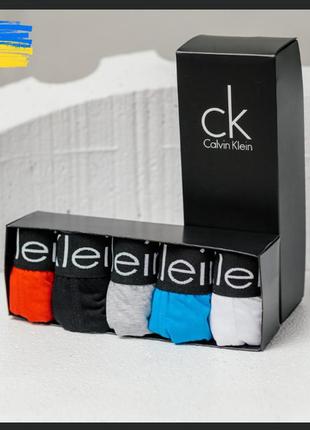 Harga boxer calvin klein original store