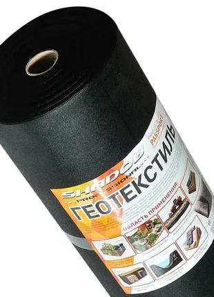 Геотекстиль чорний 150 г/м2 (3.2-50) — ціна 5233 грн у каталозі ...
