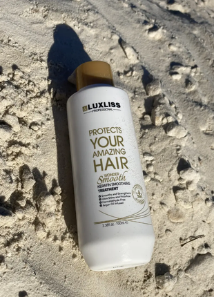 Smooth keratin store