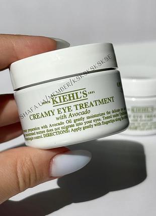 kiehl s creamy eye treatment with avocado 28 ml kiehls 1890 173379297