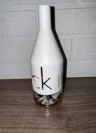 Calvin klein ck in2u 150ml store