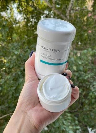 Urea face cream store