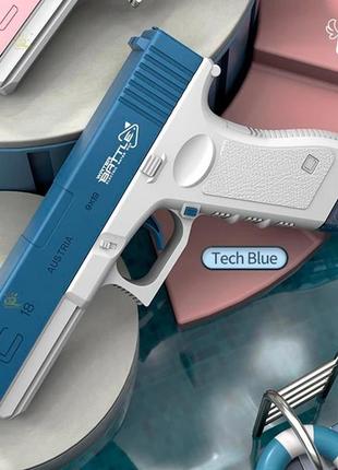 water gun glock 2 blue shop 345 174114244