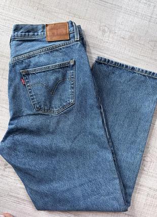 Levis gap store