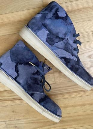 Camo clarks store