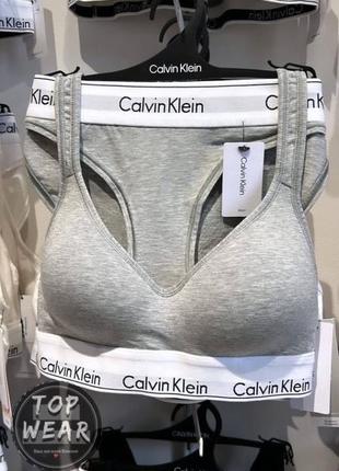 174793730 Calvin Klein CK One unlined cami strap bralet in camo print Calvin klein push up modern 899