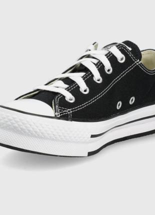 Converse Chuck Converse all star 1750 174817622