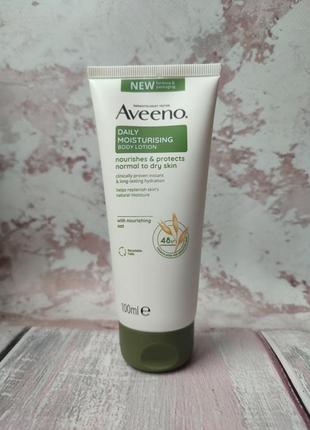 aveeno 238 174835690
