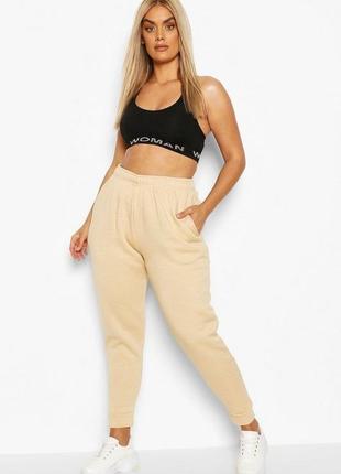 Boohoo joggers store