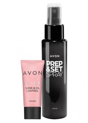 Avon makeup store