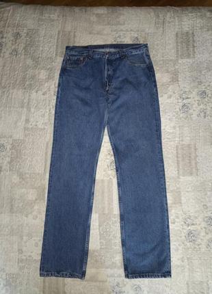 Levis belgium store