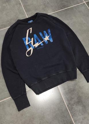 G star raw sweater store