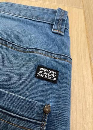Next levis store