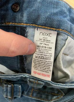 next slim tapered levis g star raw 341 175700473
