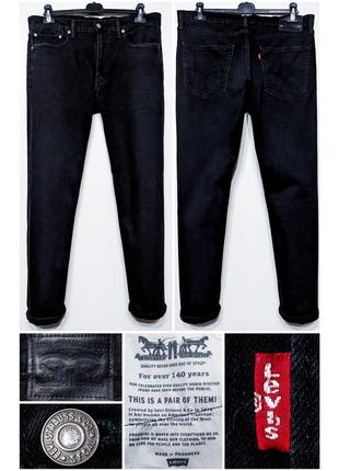 levi s 502 650 175900640