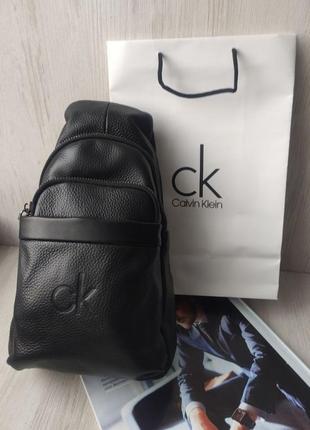 Ck sling bag price store