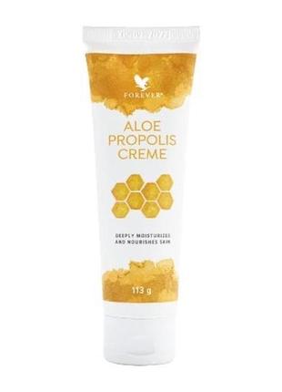 Propolis cream store