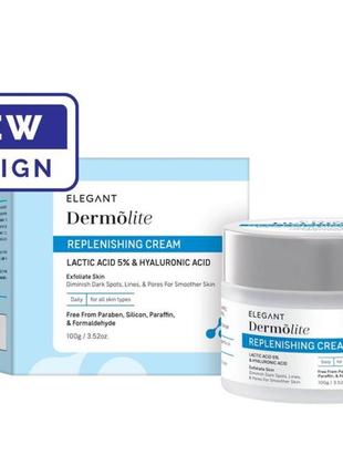 dermolite uronic cream 100 ml 565 trawenmoor hydro cream 177045872