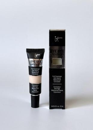 Its cosmetics concealer store