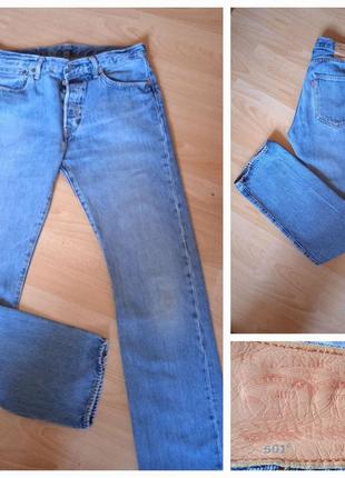 New levis 501 store