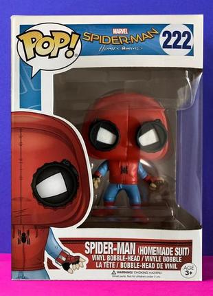 Funko pop spiderman homemade suit store