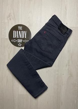 Levis 508 mens store